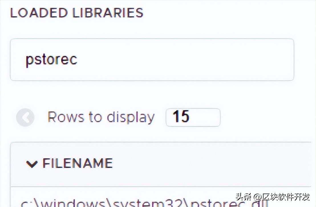 無需感染加載 Emotet 模塊的分析工具：EmoLoad - 資訊咖