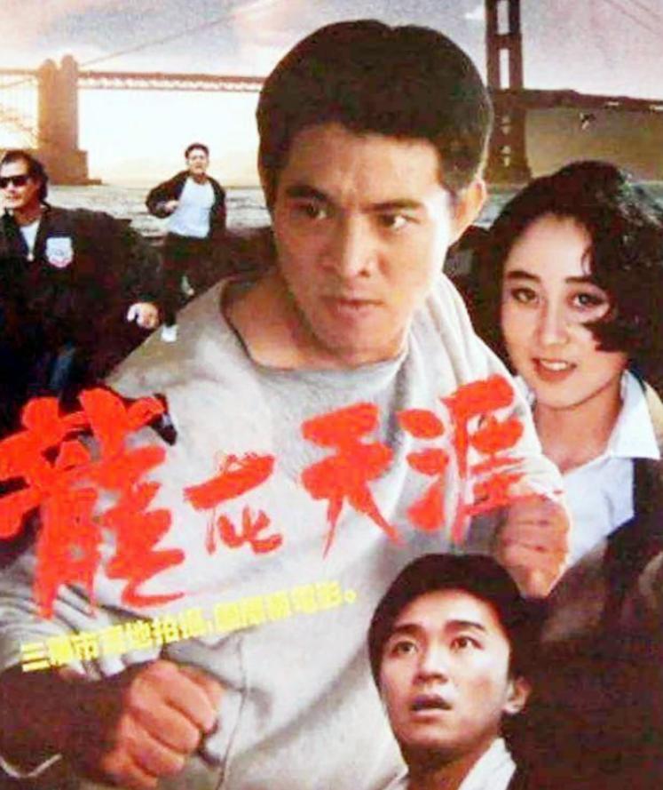 Jet Li's daughter Li Si: grew up under the shadow of her parents ...