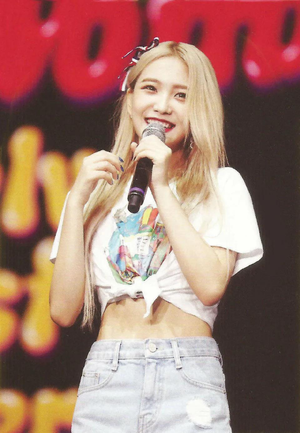 Korean actress Kim Ye-rin (yeri) - iNEWS