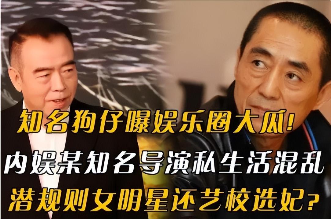 The master director was exposed to be suffering from sexually ...