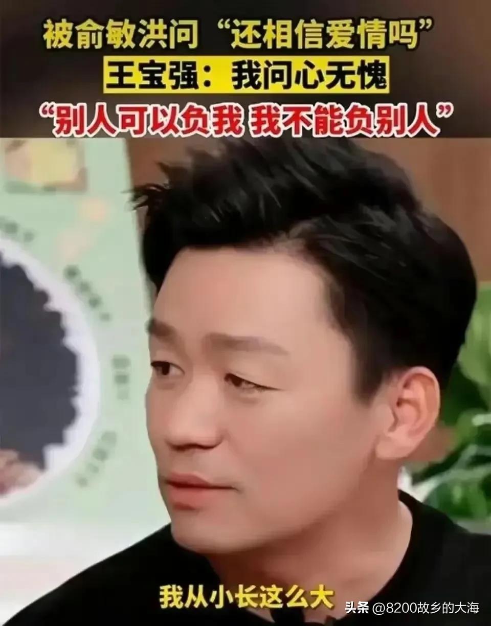 Song Zhe's perception: love is like floating clouds, and the previous ...