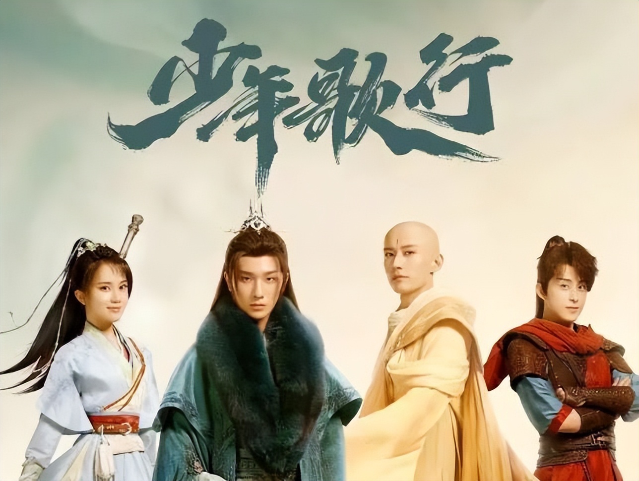 The 5 dramas with "low popularity and high reputation" are still ...