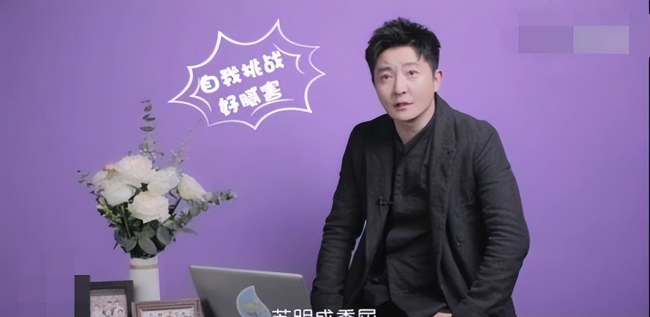 Guo Jingfei went crazy on the set, Ni Dahong acted at random and looked ...