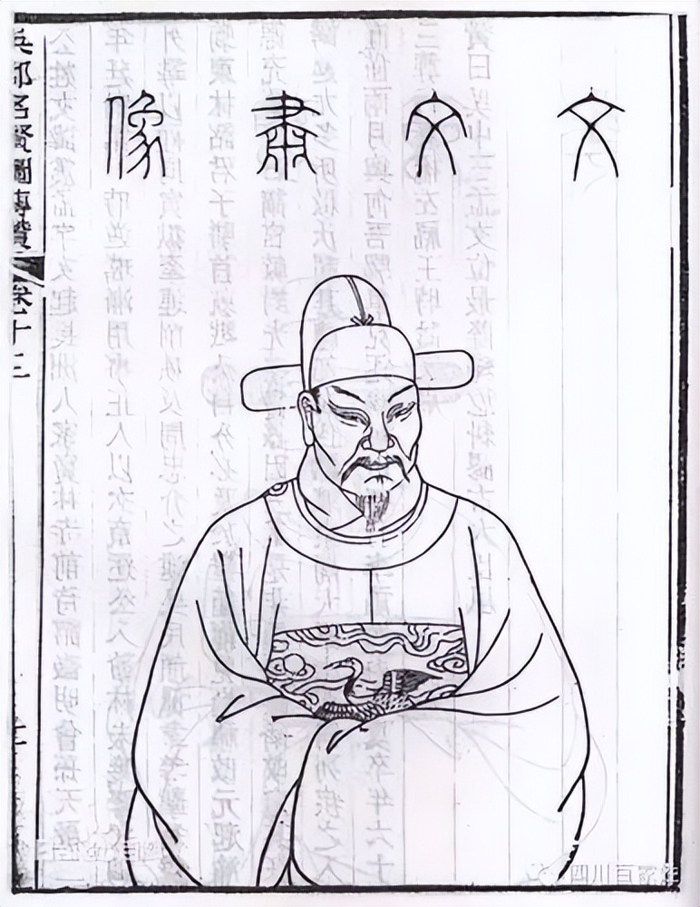 The Family of Hairpins and Yings——The Peng Family of Suzhou's Great ...