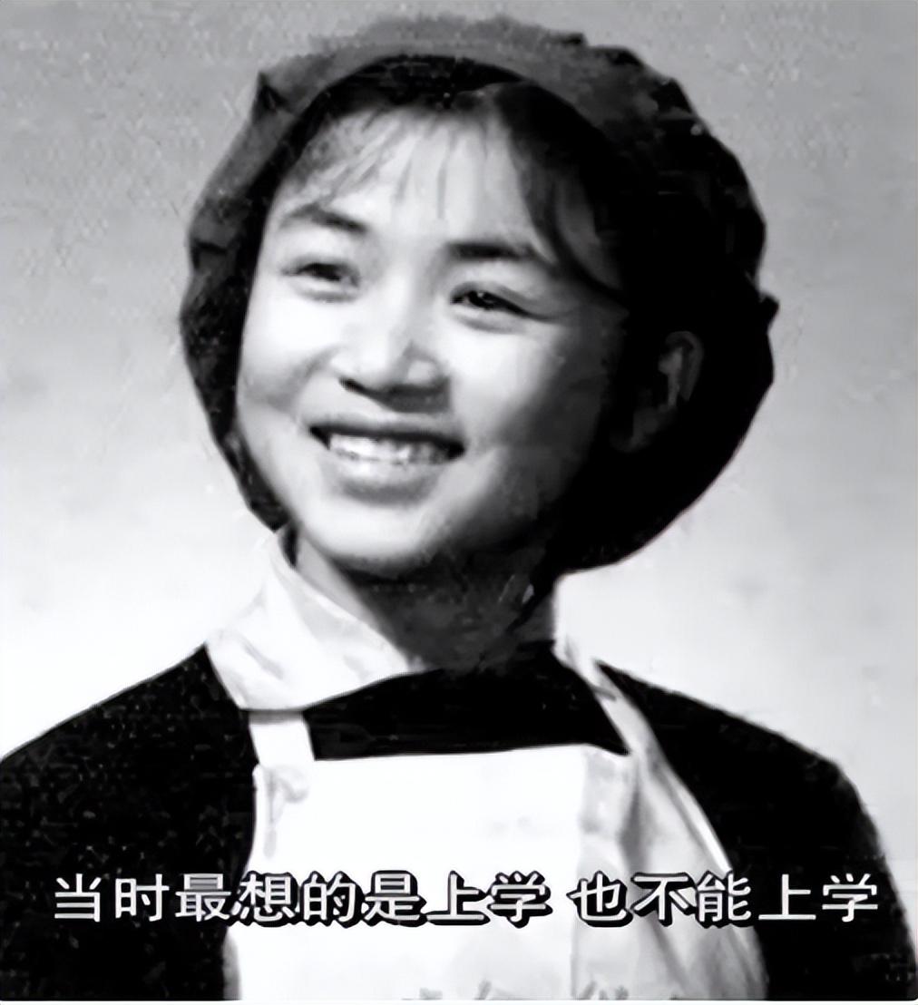 66-year-old "Girl in Red" Luo Yan, how have you been these years? - iNEWS