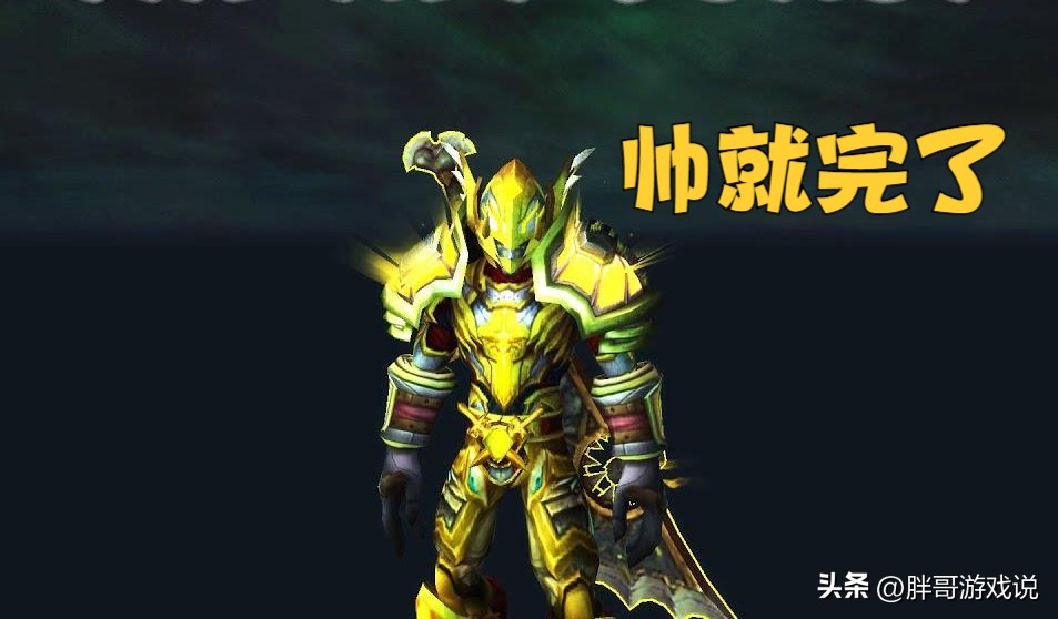 魔兽WLK：世界第1公会NAXX测试，增强萨3项数据登顶，2个职业垫底 - 资讯咖