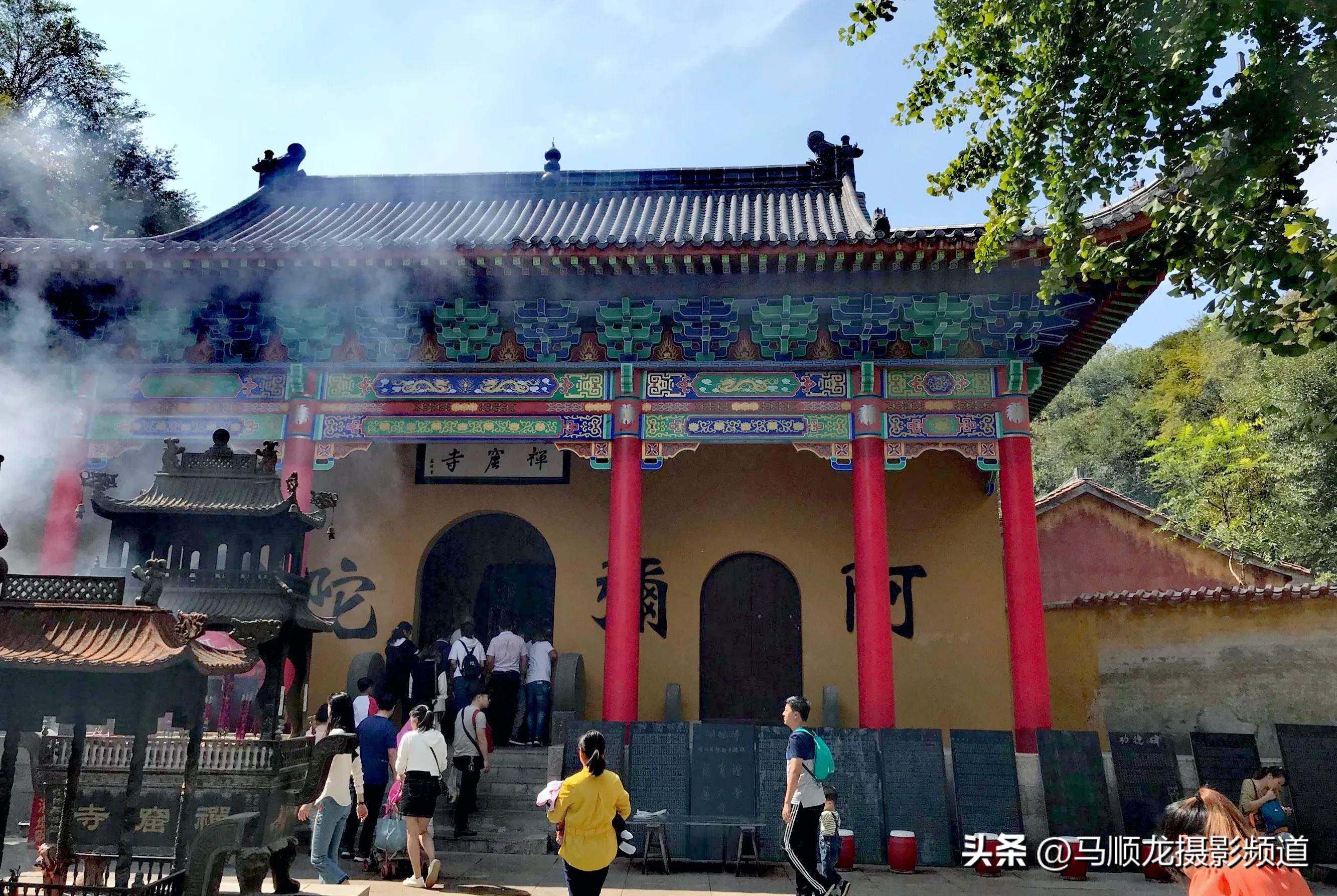 ancient temple - iNEWS