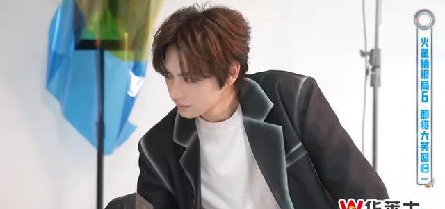 "Mars Intelligence Agency Season 6" artist lineup officially announced ...