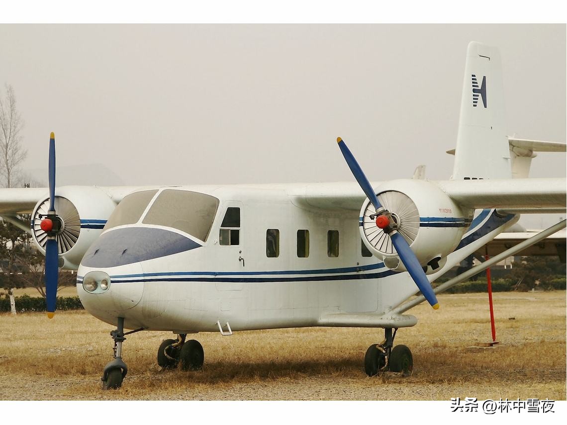 Y-11 small multi-purpose aircraft - iNEWS