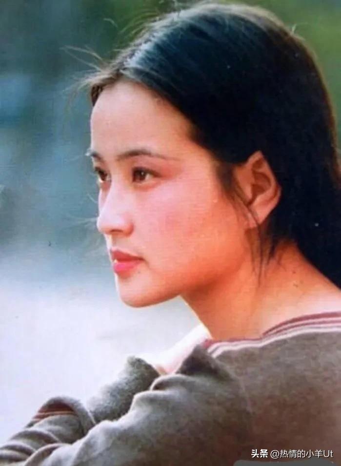 A group photo of Lin Qingxia, Qin Han, Liu Xiaoqing and Jiang Wen when ...