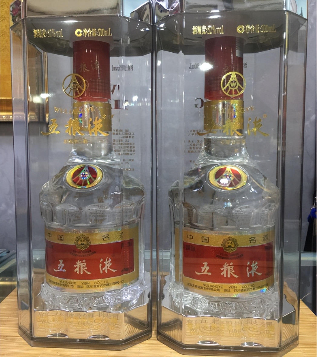 These 5 high-quality wines are guaranteed in quality, excellent in ...