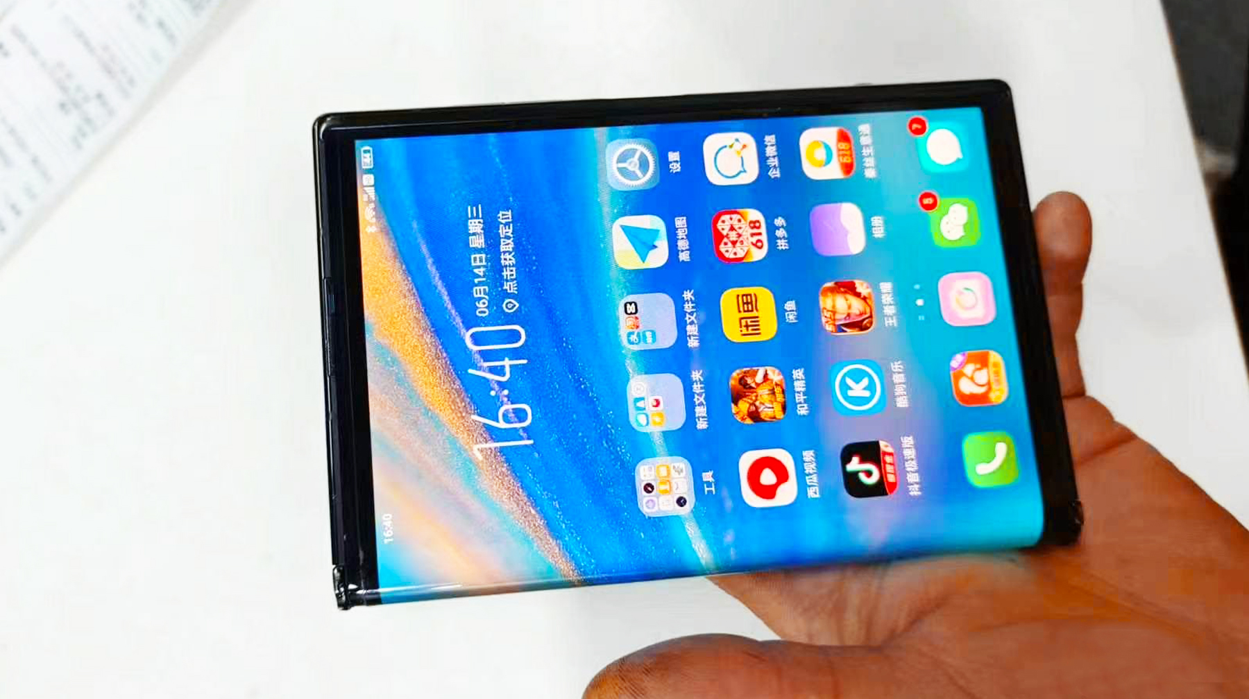 The appearance is full of sci-fi. Experience this domestic folding ...