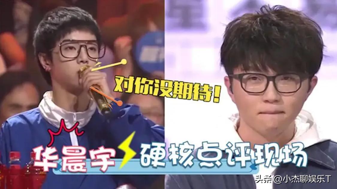 The "embarrassment" of a popular singer: the surface is so red that it ...