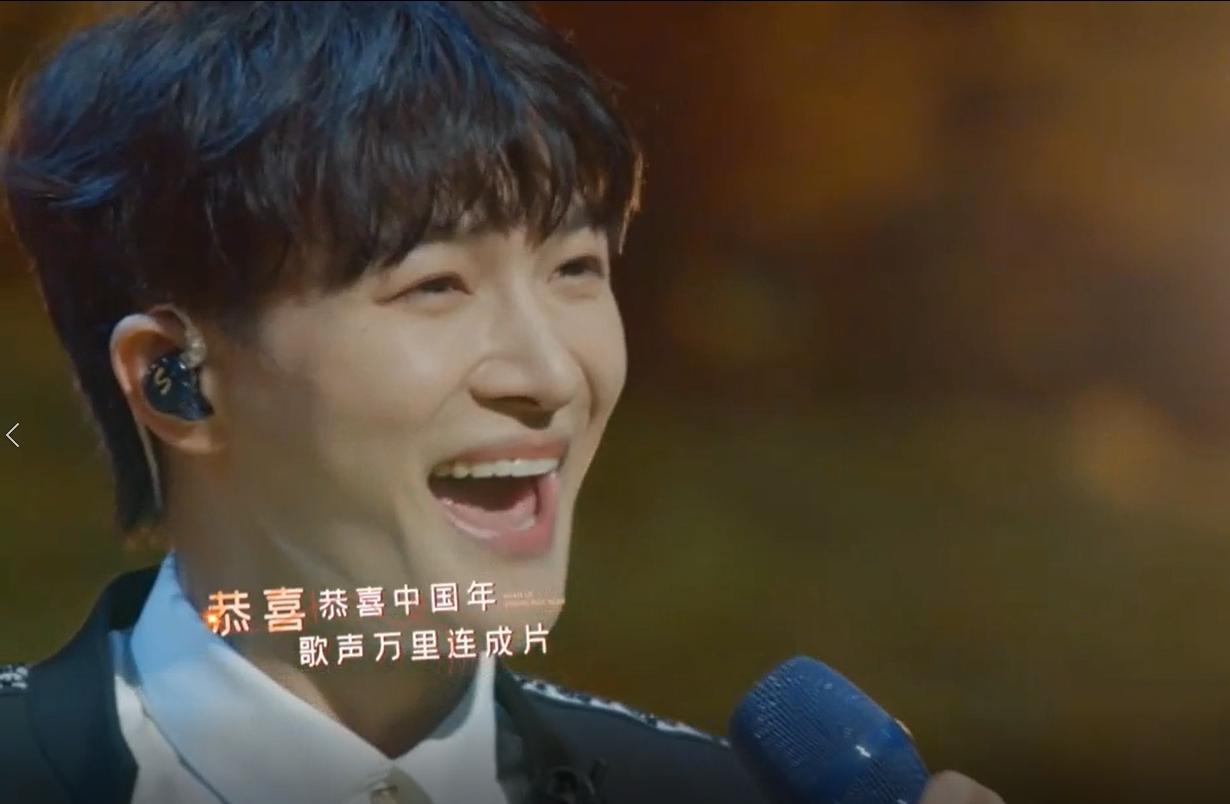 Sun Yue reproduced the classic image of "Wishing You Peace", and the ...