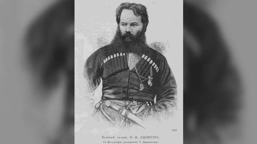 A Russian crook established Russia's only colony in Africa - iMedia