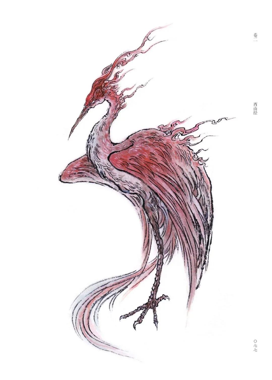 The Secret of Shanhaijing - Strange Beasts (1) - iNEWS