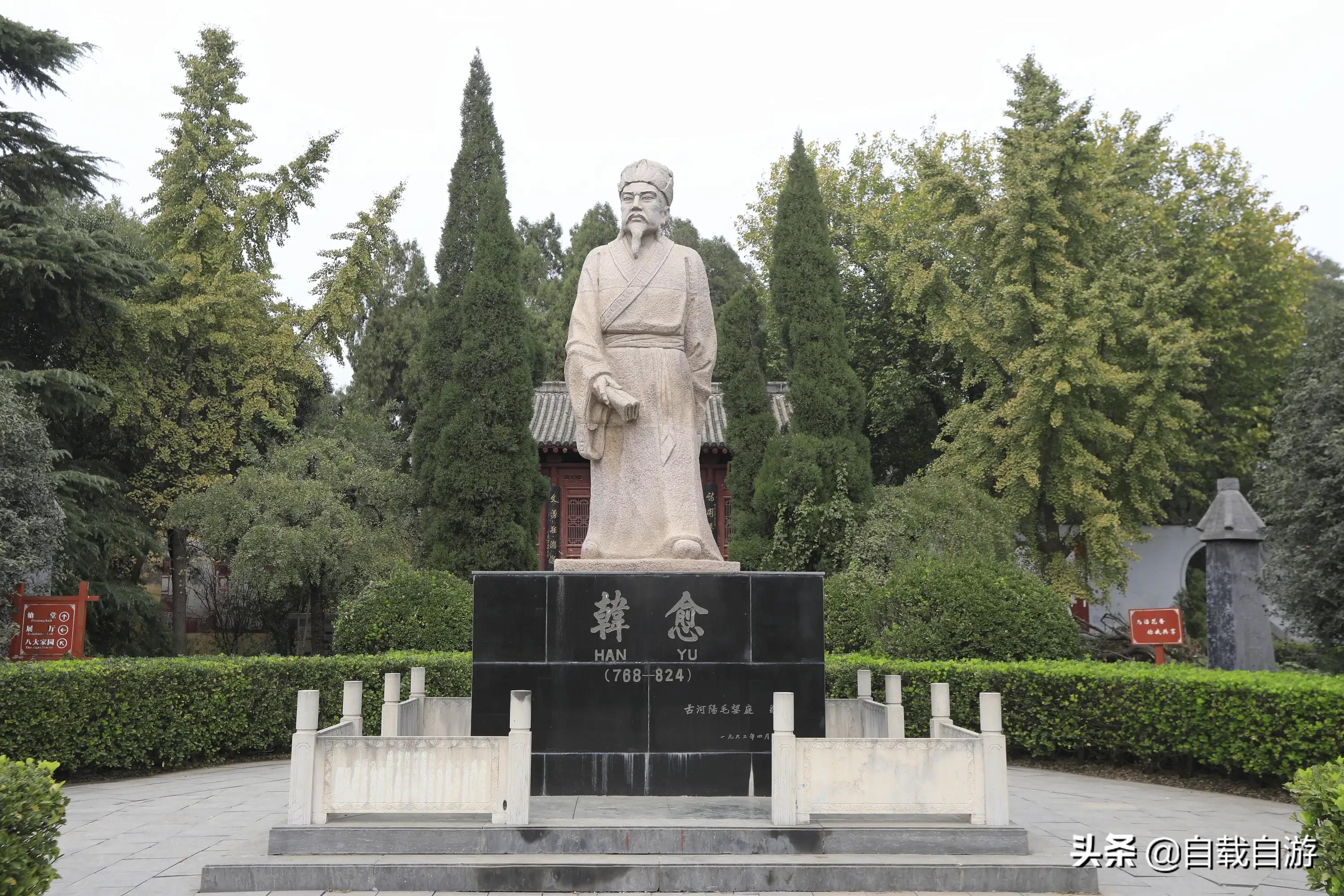 The end of a generation of Wenzong at Hanyu Cemetery in Mengzhou - iNEWS