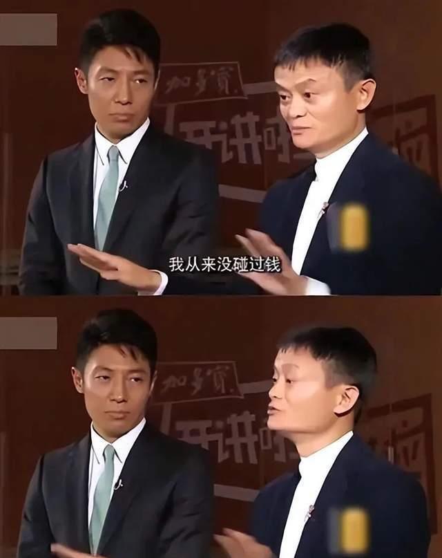 The collapse of Xu Jiayin's house caused a chain reaction, Bai Shanshan ...