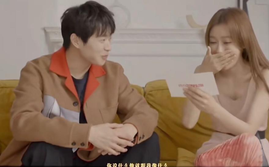 Qin Lan and Wei Daxun are suspected to be in love!The two became friends because of the drama ...