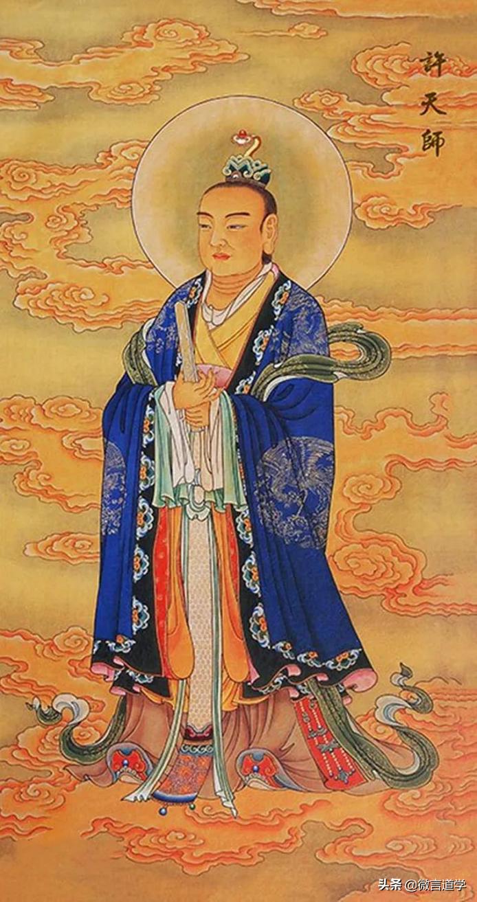 Weiyan Taoism: "One person gains the Tao, the chicken and the dog ...
