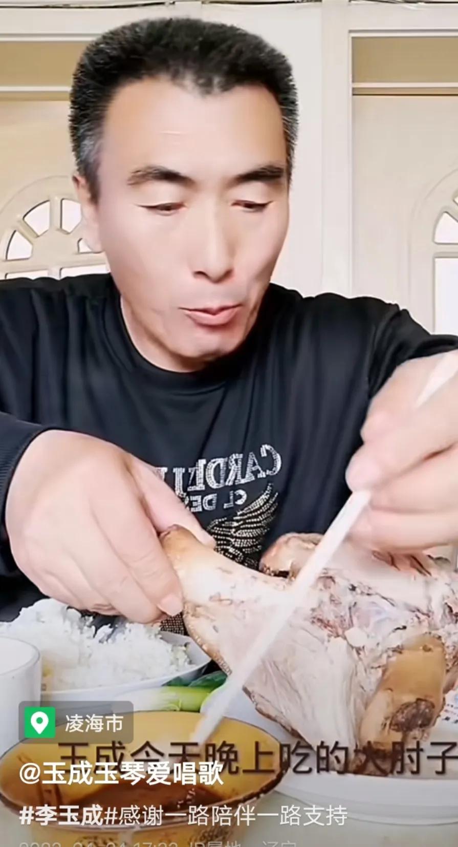 Break the death rumors! 86-year-old Ma Yuqin and 54-year-old Li Yucheng ...