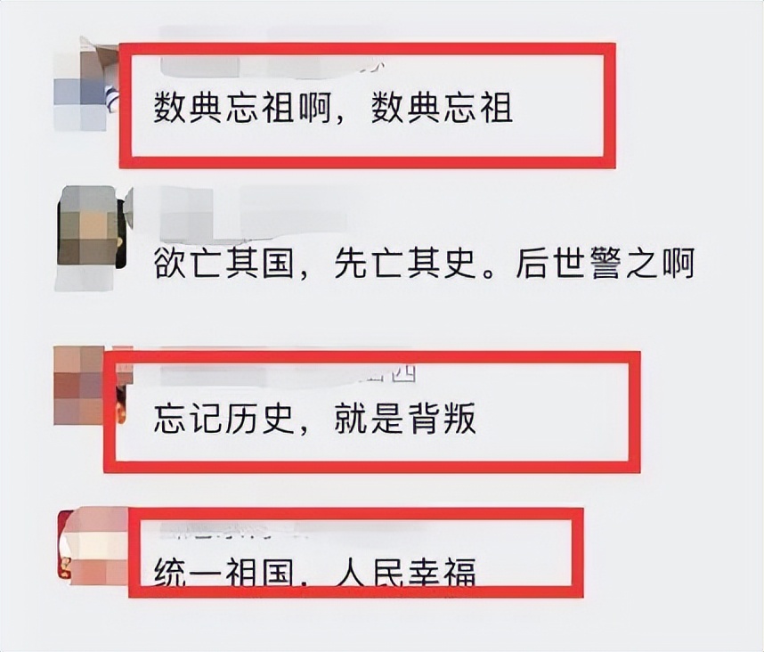 Set up bronze statues for Japanese ghosts for worship, they are not ...