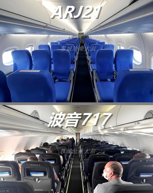 ARJ21已交付146架，西媒卻說複製MD95！其實只是外觀像，僅此而已 - 資訊咖