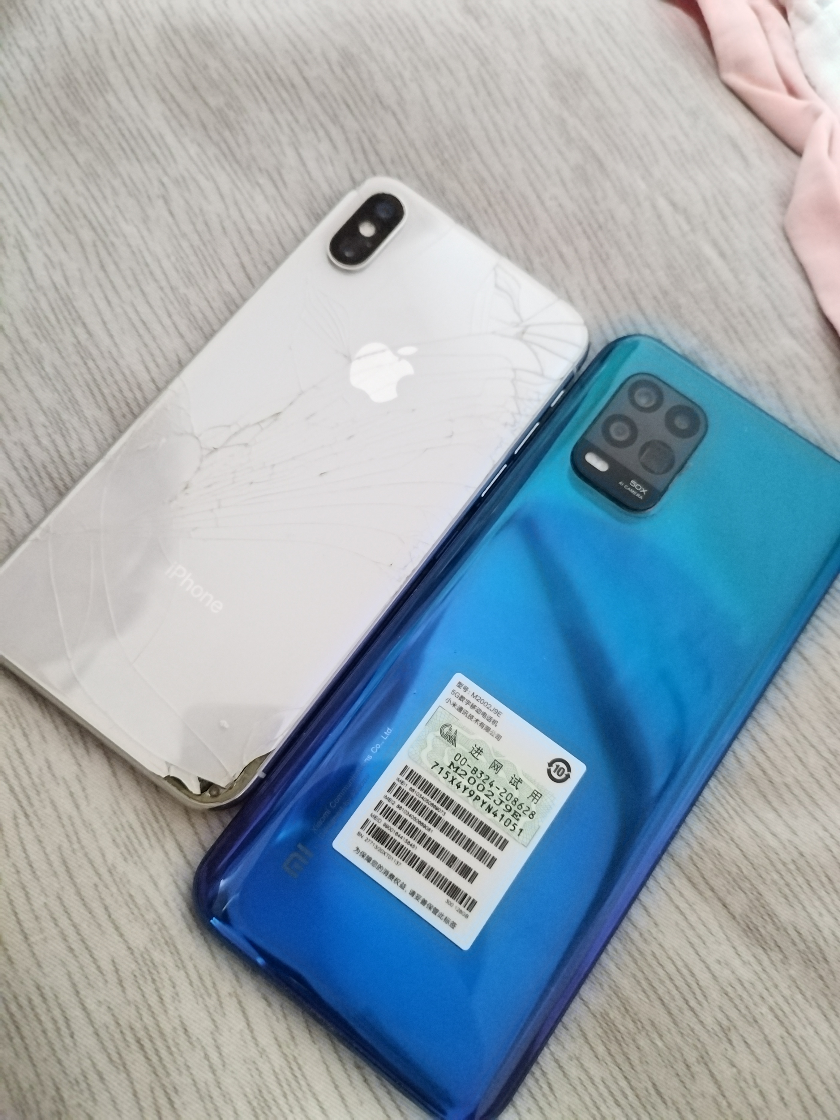 Why do some people always drop their mobile phones, what should I do ...