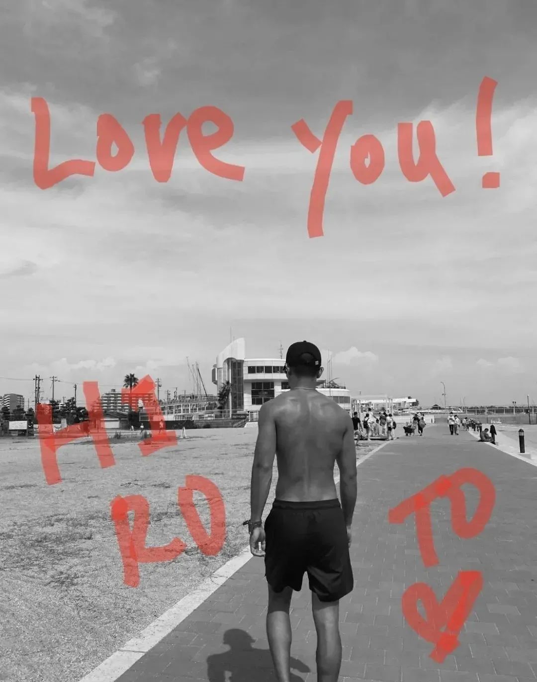 Japanese actor Hongxiang opened a social account to post body photos ...