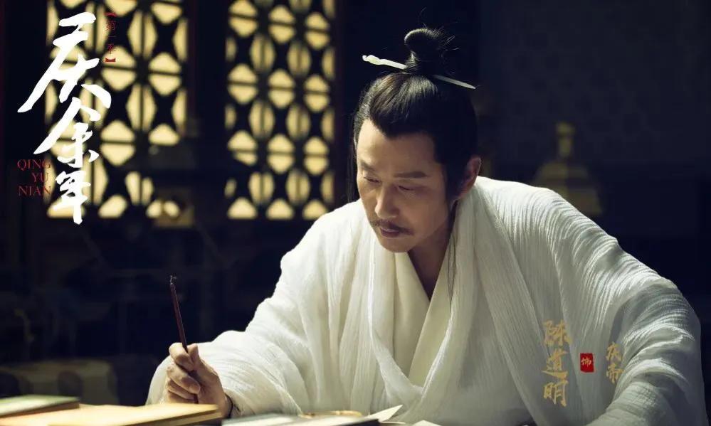 Qin Lan and Wei Daxun made public? Can you say Zeng Li? Su Xiaoding and ...