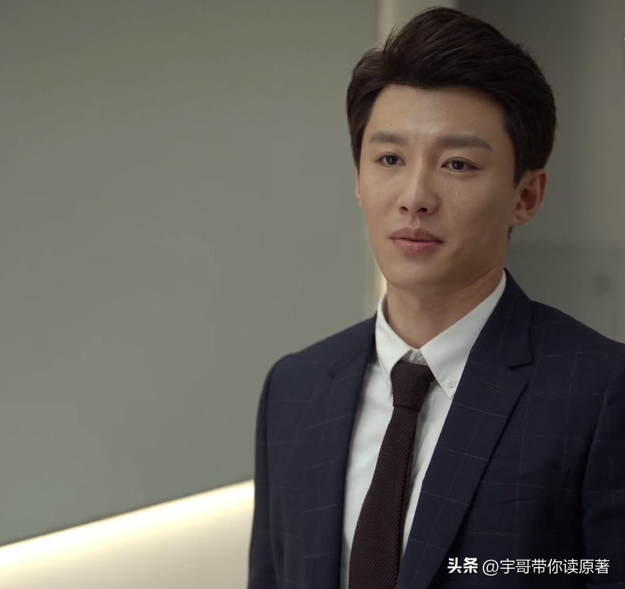 "Battle of the Roses" ending: Fengsheng was blackened, Fang Xu was behind the scenes, Tang ...