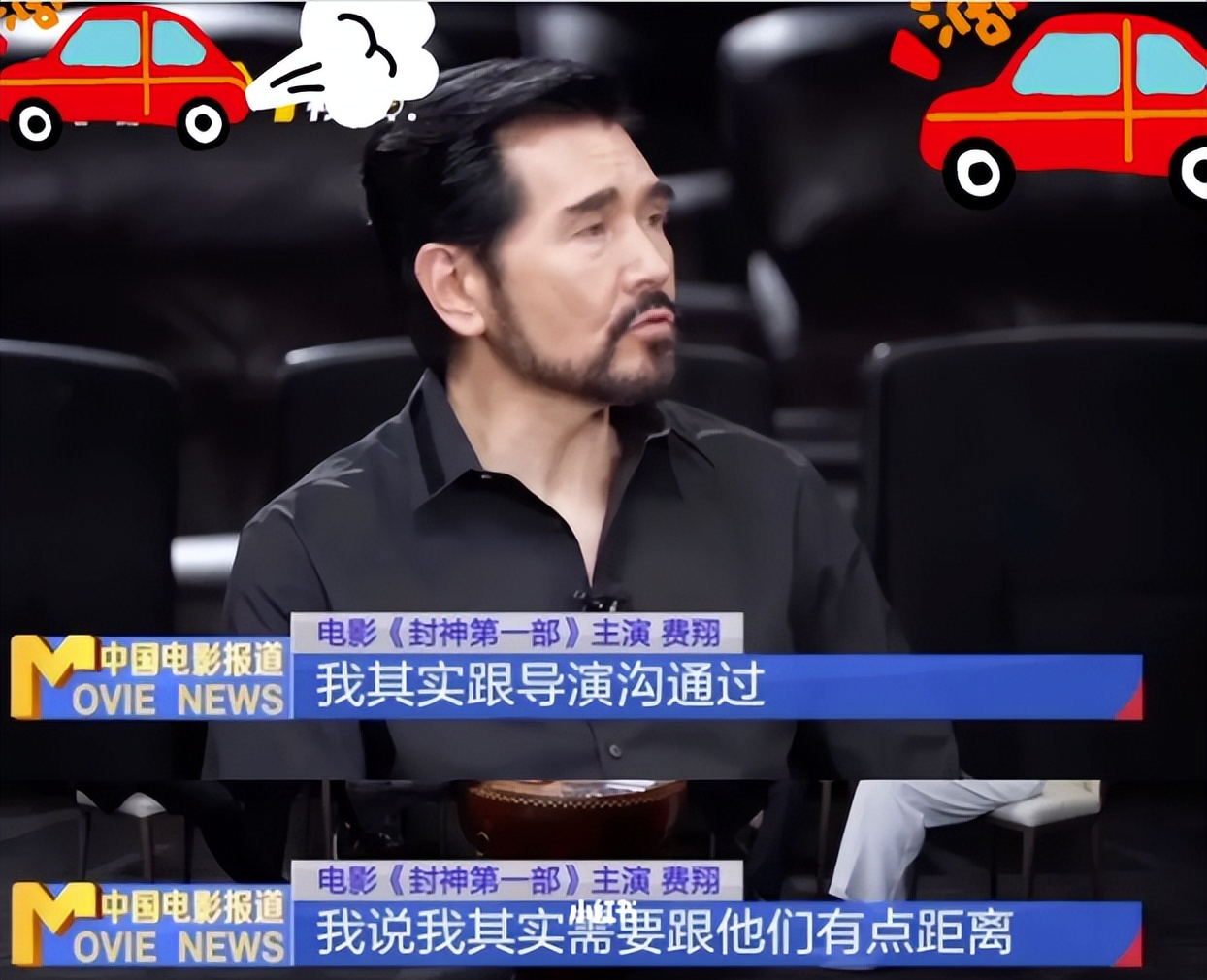 Fei Xiang's sense of luxury - iMedia