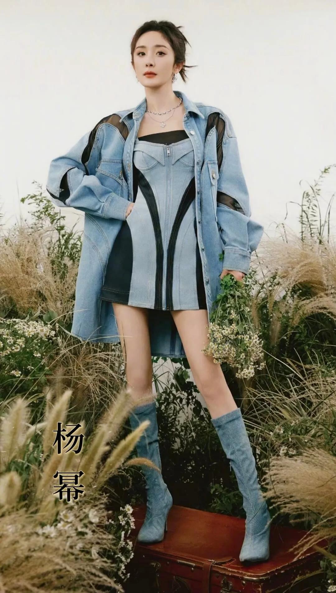 Photos of 30 long-legged female celebrities: Who is the long-legged ...