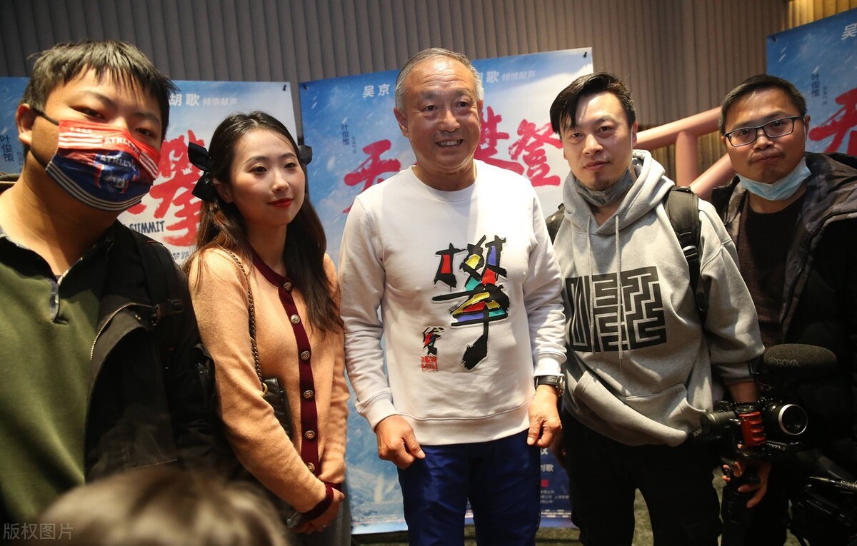 "Endless Climbing" an excellent motivational documentary that inspires ...