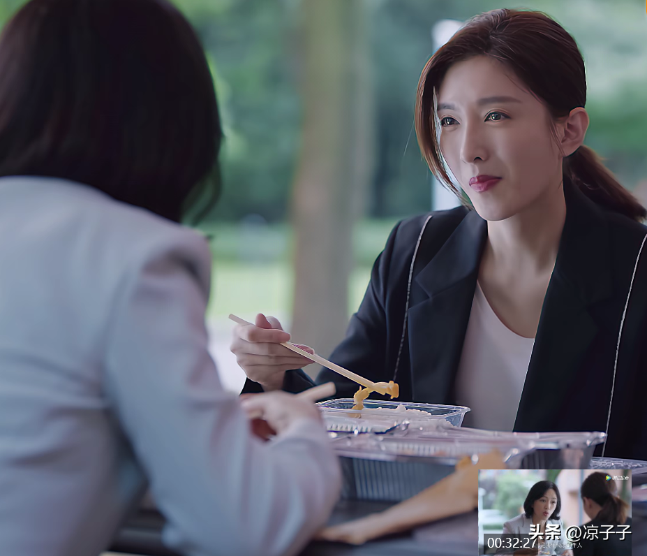 "Ode to Joy 3" saw Dai's mother's trick to Yu Chuhui, and realized that ...