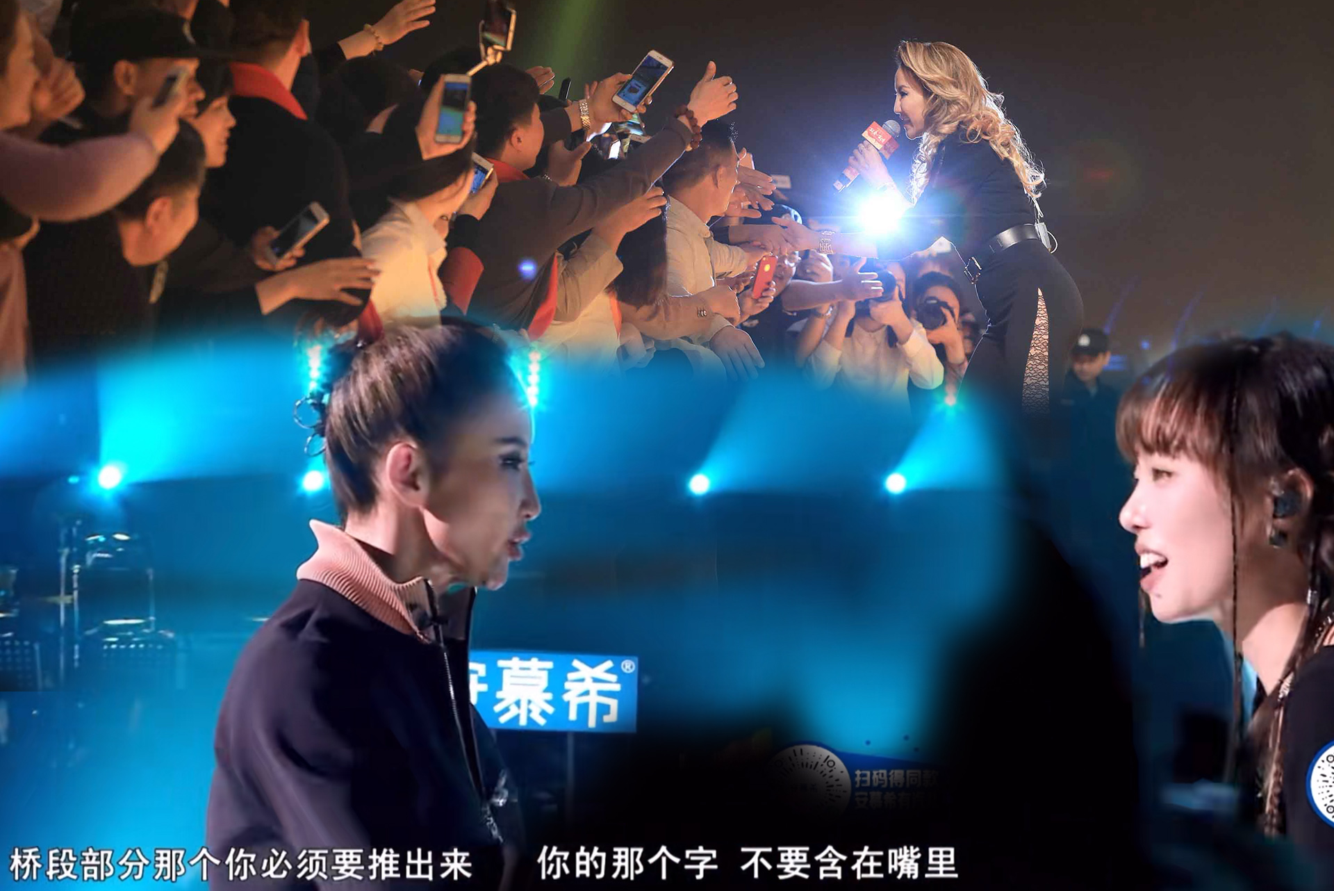 Singer Coco Li instructs "Voice of China" student Zhong Kailin to sing ...