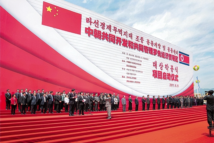 The DPRK-China border special zone must make new moves. After years of ...