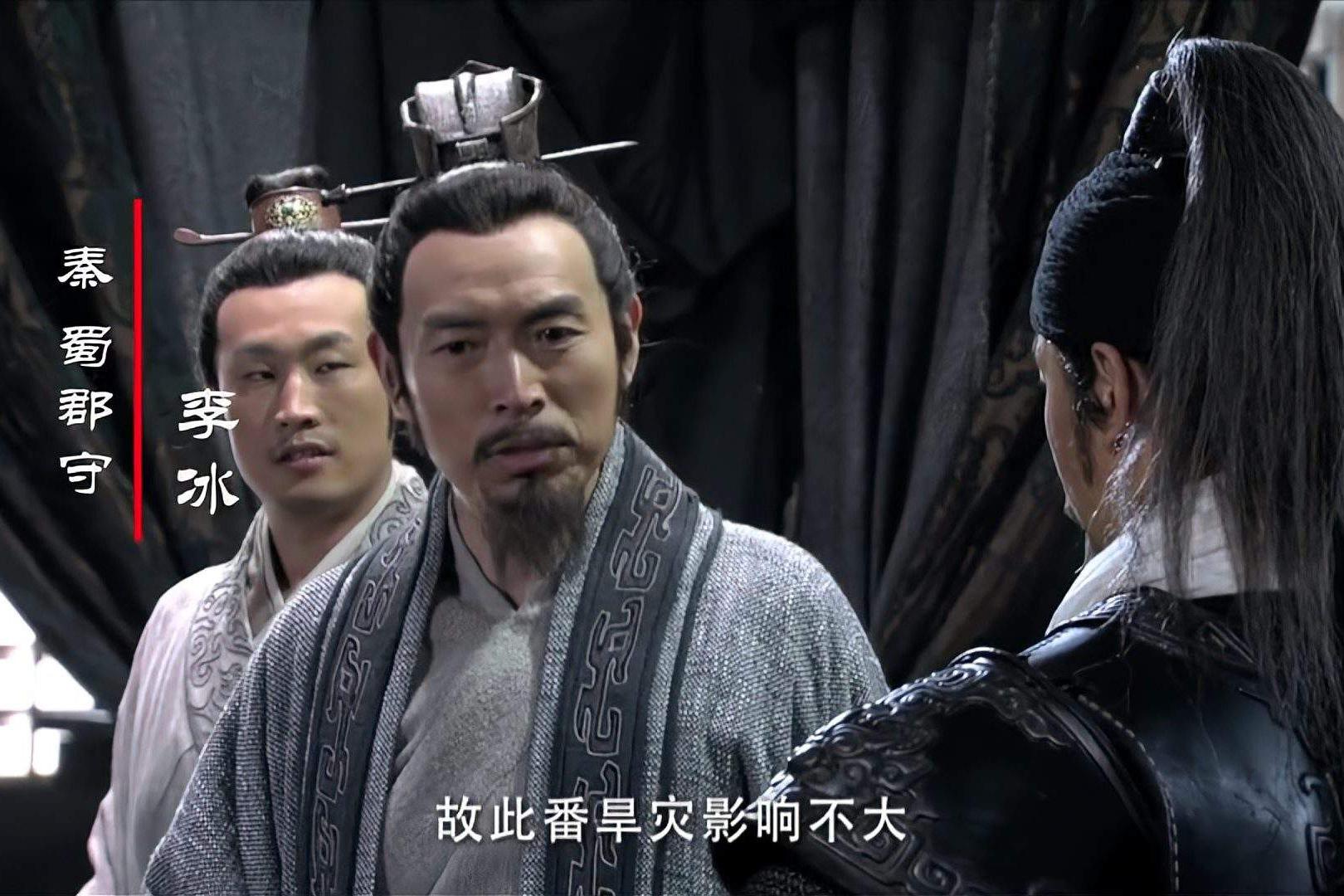 Du Fu abandoned the official and moved to Chengdu, visited Dujiangyan ...