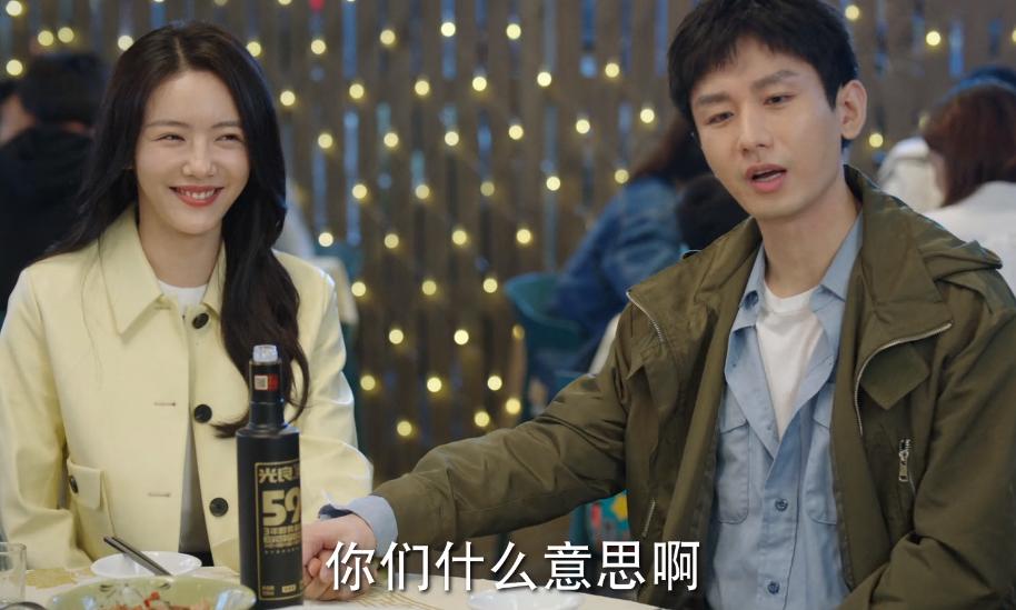 "The Bottom Line" Finale: You Think It's a Comedy, You Only Know It's a ...