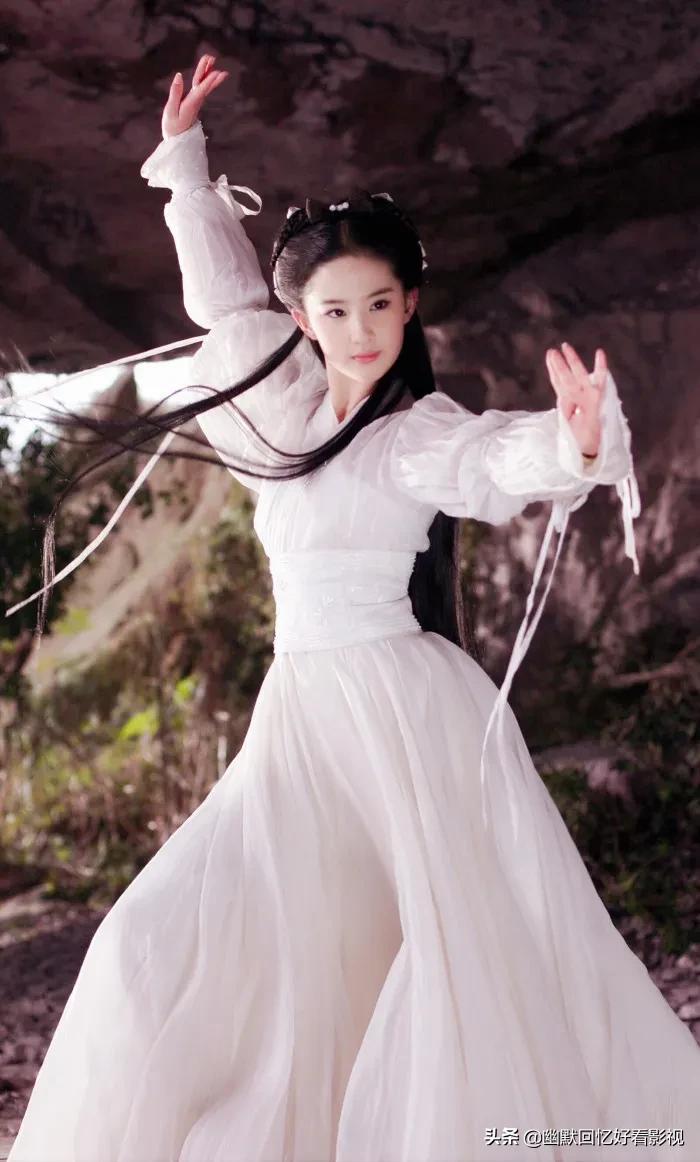 The secret in The Legend of Condor Heroes, Xiaolongnu is Yang Guo's ...