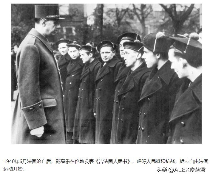 "Free France" military strength in World War II - iNEWS