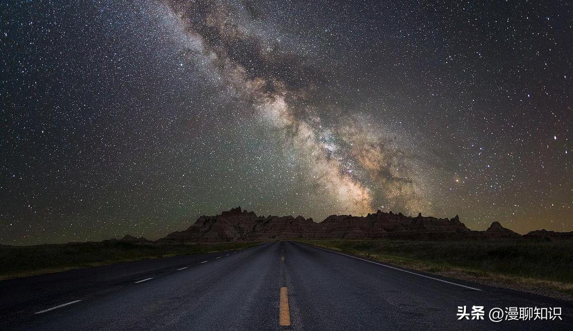 A Brief Analysis of the Distance Correction of the Heiles Starlight ...