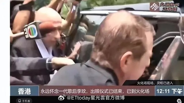 Le Yumin appeared in the crematorium and was almost beaten up. He didn ...