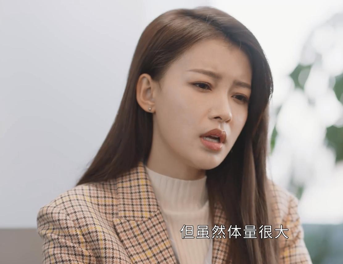 "Spring Day Warm Sun": Only when Kuang Nanshan bowed once and apologized once did she understand ...