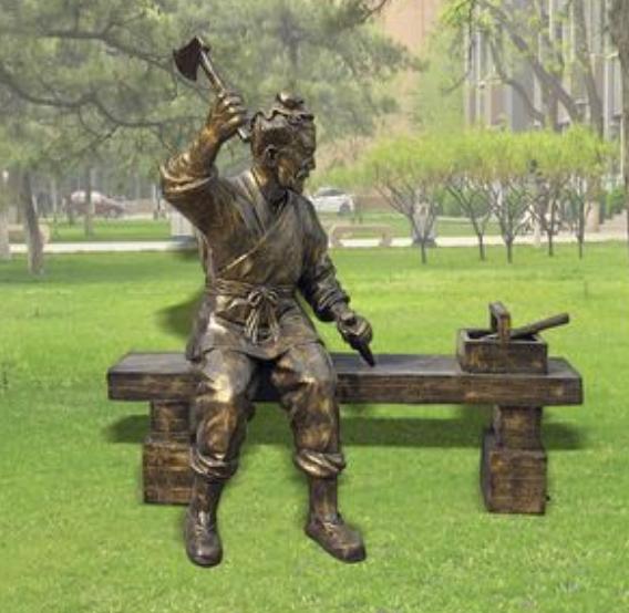 Lu Ban is a carpenter. Why is his Luban book listed as a banned book ...