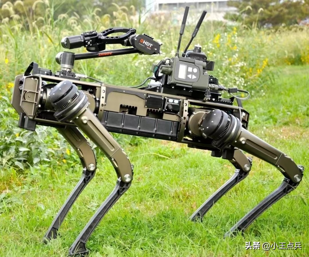 A new tactic appears! Armed robot dogs are installed in the western ...