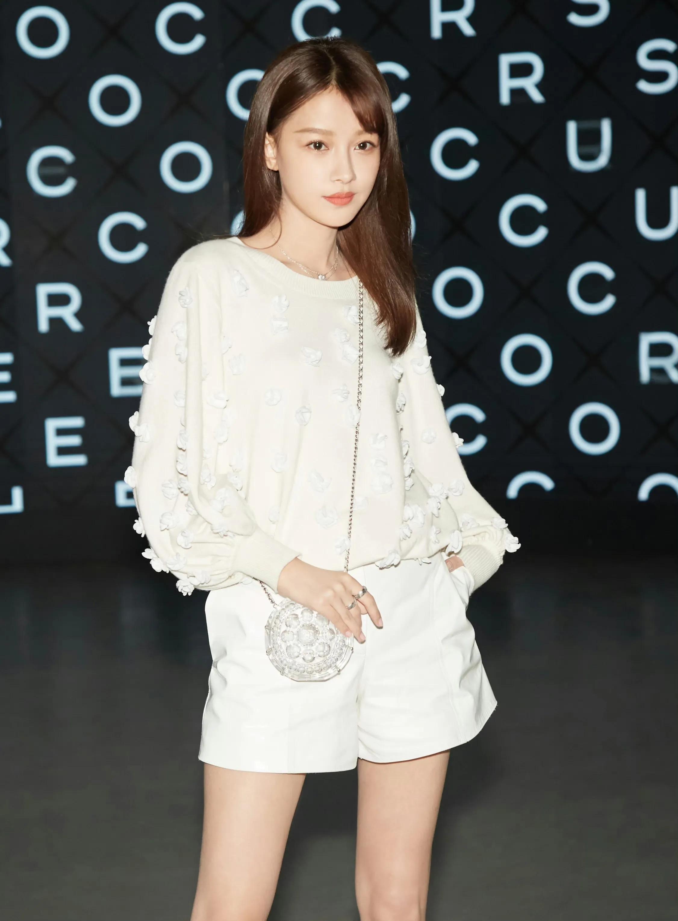 Pure Sun Yi - iMedia