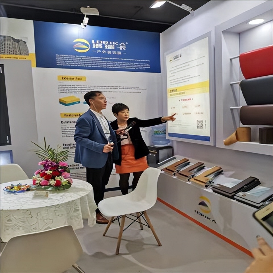 The development history of asa film - iMedia