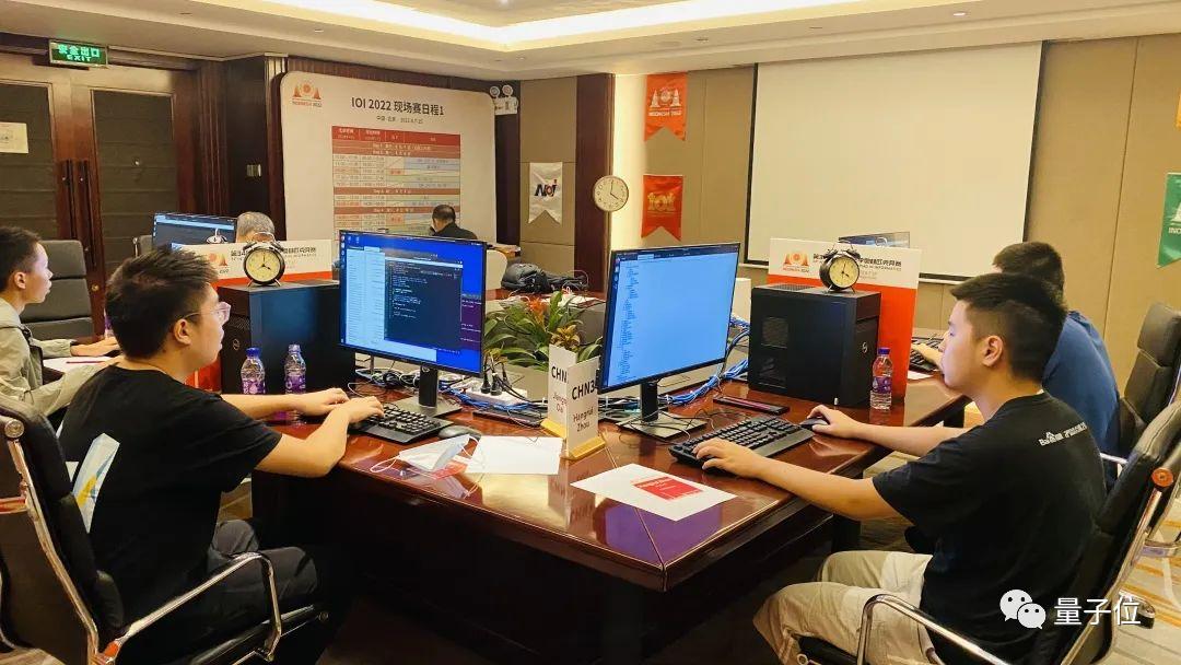 The top four of IOI are once again swept by China!Double full marks to ...