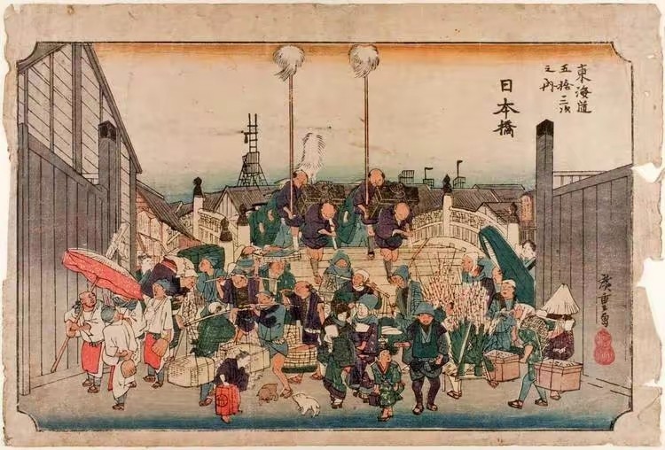 Straw Sandal Riots and Social Inequality: Fighting for the Rights and ...